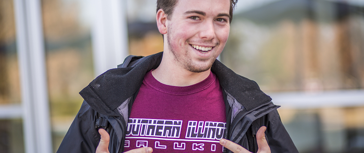 SIU Foundation Home Page